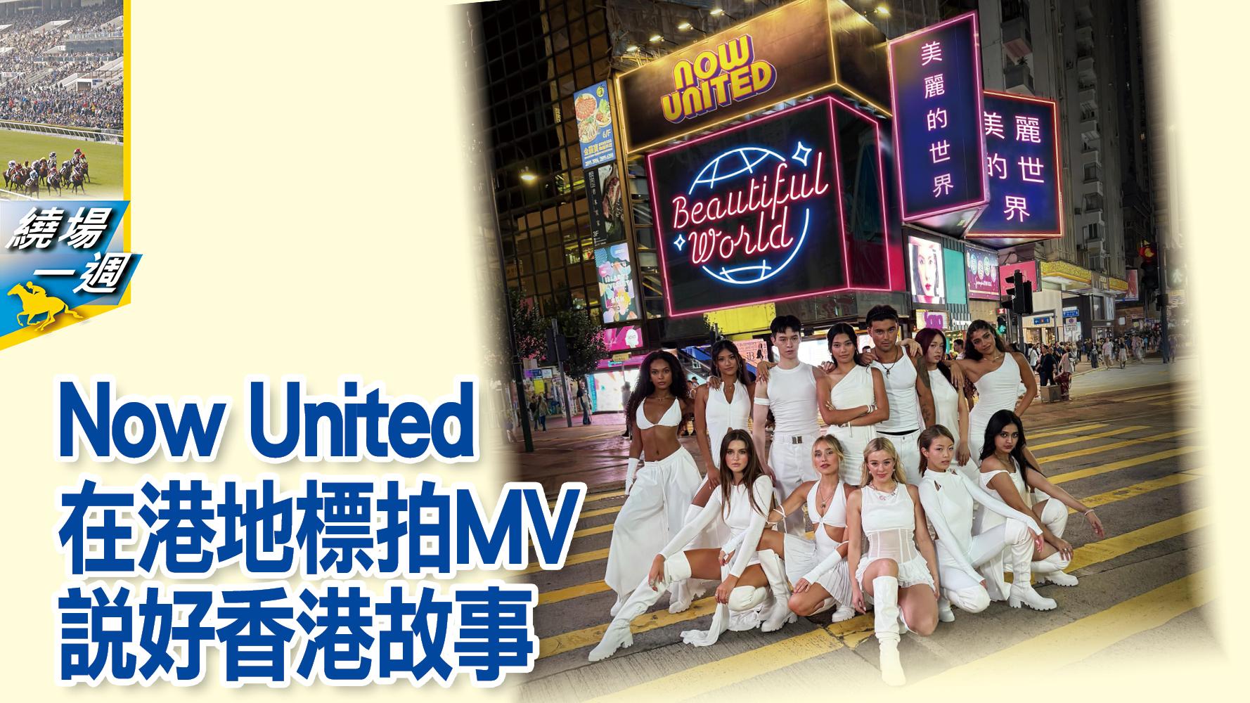 今日新聞 - am730